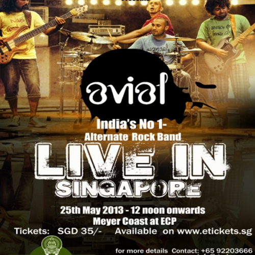 Avial Band